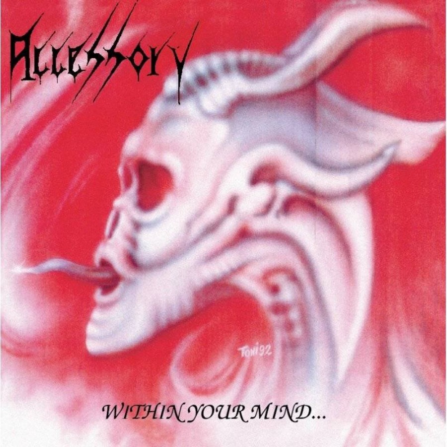 accessory within your mind - Metalshop מטאלשופ accessory within your mind - Metalshop מטאלשופ